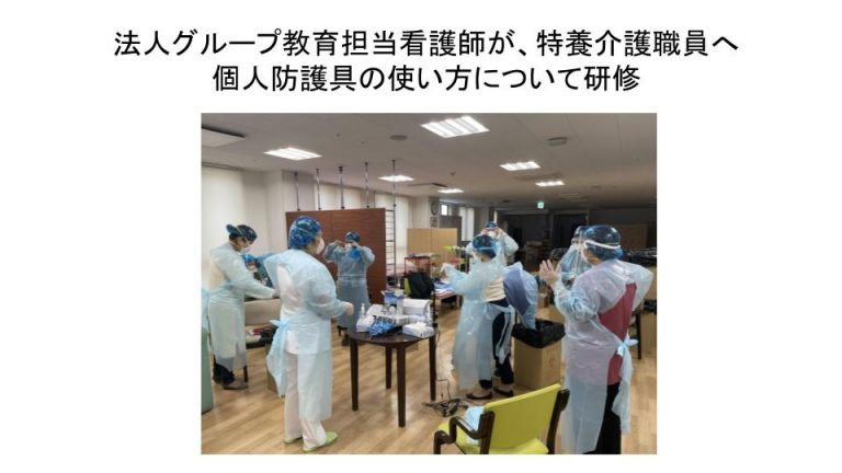 %e5%8f%8e%e6%9d%9f%e3%81%ae%e3%81%94%e5%a0%b1%e5%91%8a%e7%ac%ac%e4%ba ...